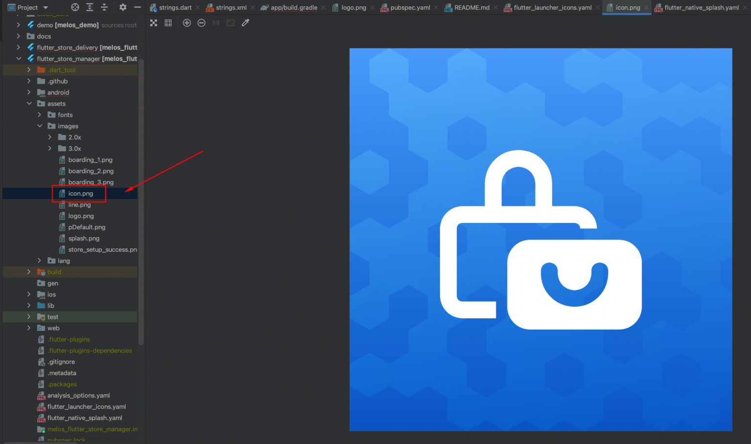 Config Icon – Appcheap